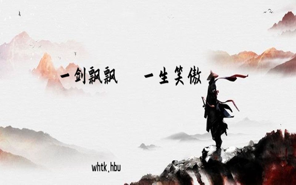 网络实验2-网络模拟软件-熟悉环境,ip,arp协议