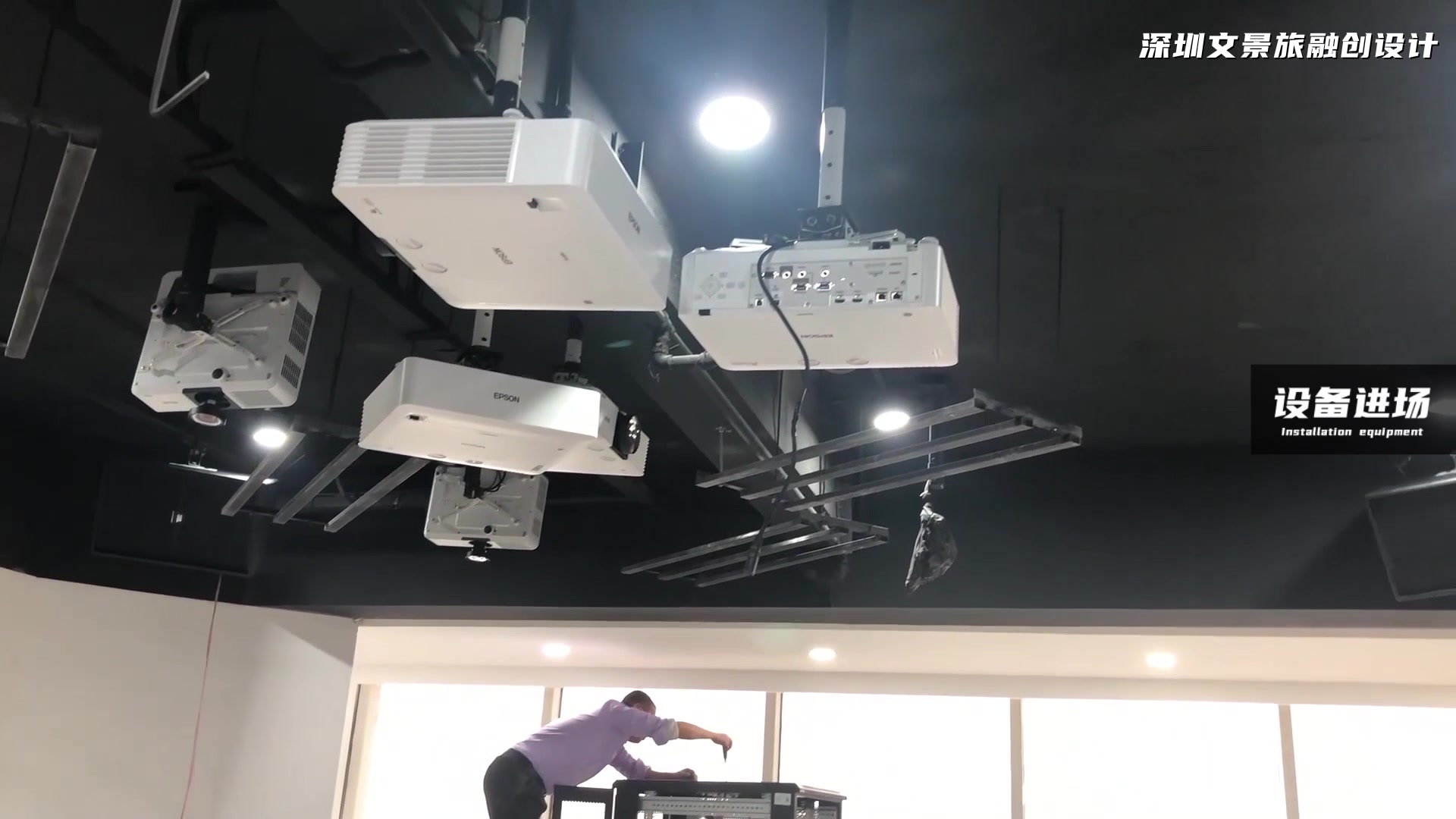 多媒体展厅设计到制作