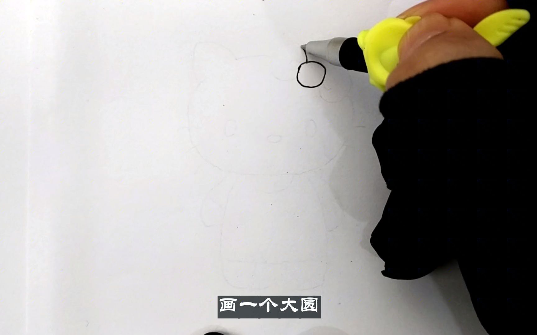 小笨熊的简笔画:教你画简单版的Hello Kitty,好可爱