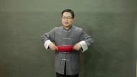 太极经络拍打操之中脘穴演示