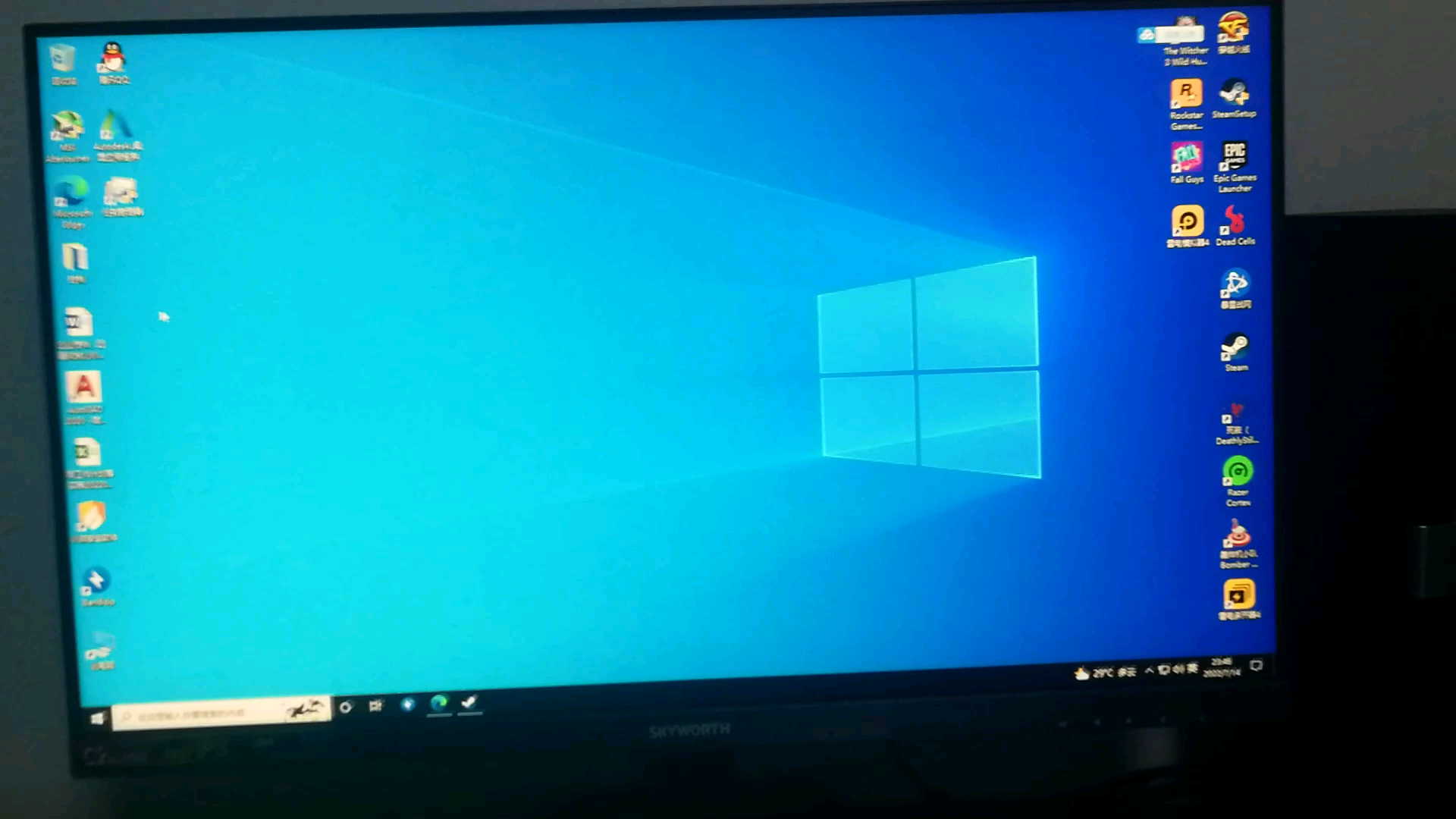 C盘满了怎么办?π_π