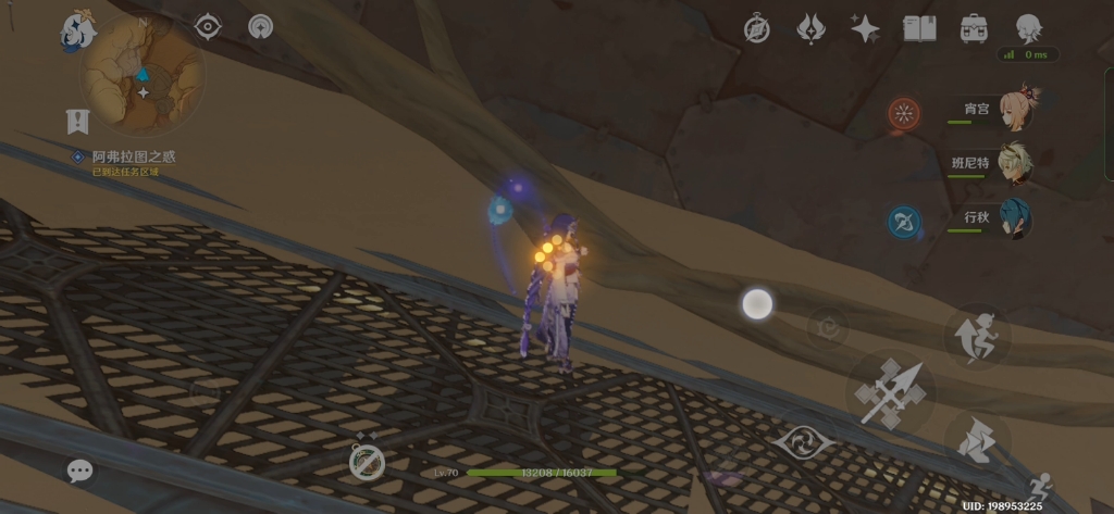 oppo A9糟心的原神日常