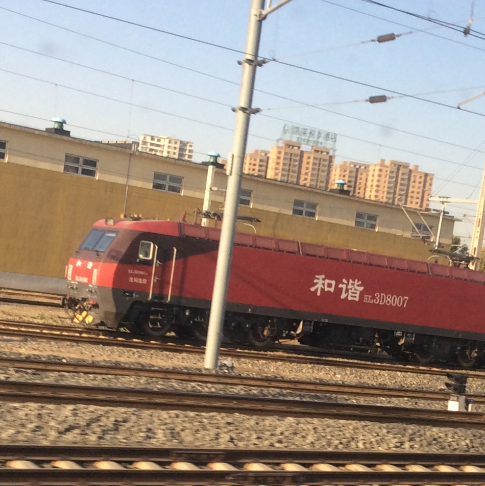 杨铭远1119 