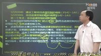 19 进度计划调整的方法及进度控制的措施