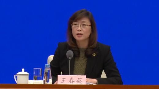 2020年中国银行结售汇顺差1587亿美元