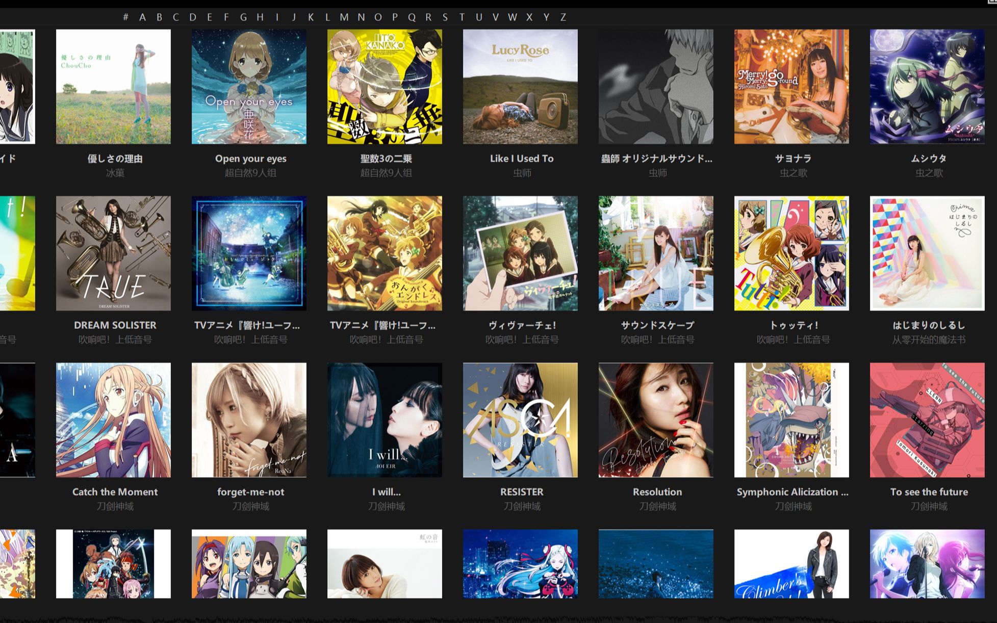 【蓝风】摆脱各种云音乐,搭建自己的音乐库【第三话 关于我设计文件...