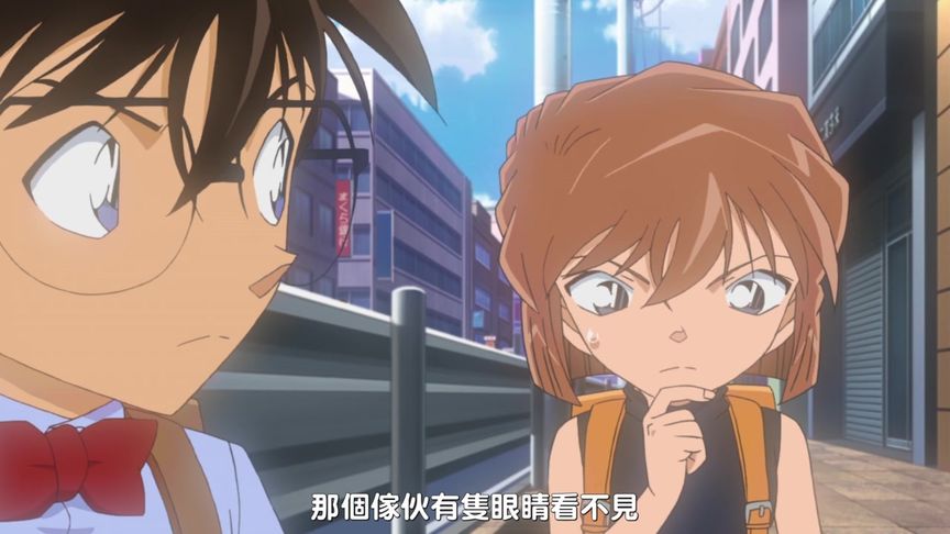 名侦探柯南:组织成员?不会就是这带着眼罩的中二大叔把