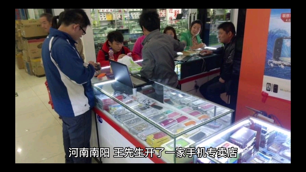 男子开手机店,收款二维码被人偷换,微信都实名制了还有如此笨贼?