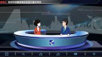如何建立质量管理体系 标清