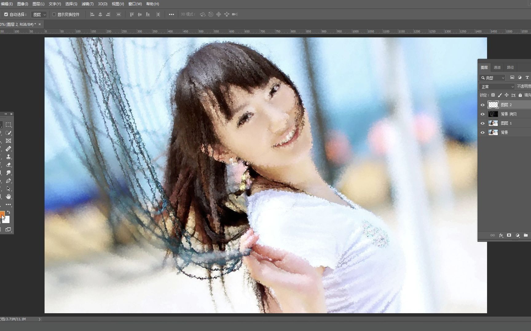 Photoshop-照片转油画效果