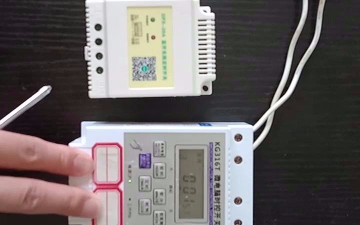 时控开关怎么重新设置时间?