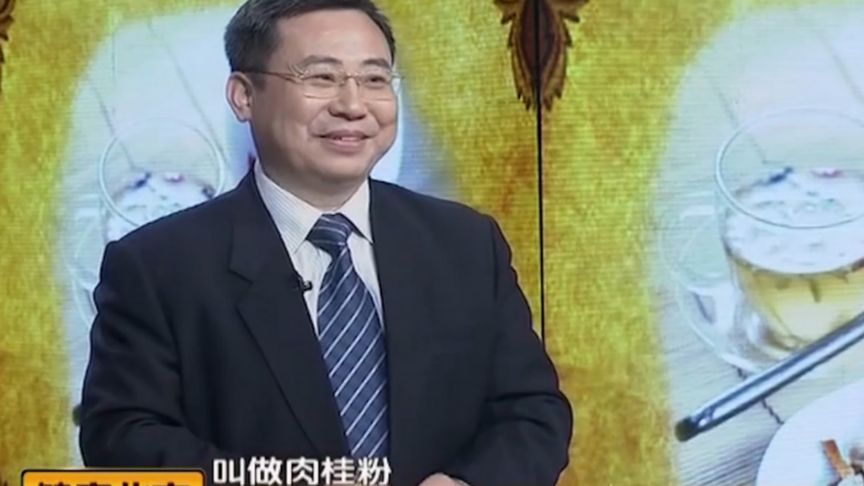 牛奶或咖啡中加肉桂粉,有温经止疼散寒的功效,适于腰膝冷痛人群