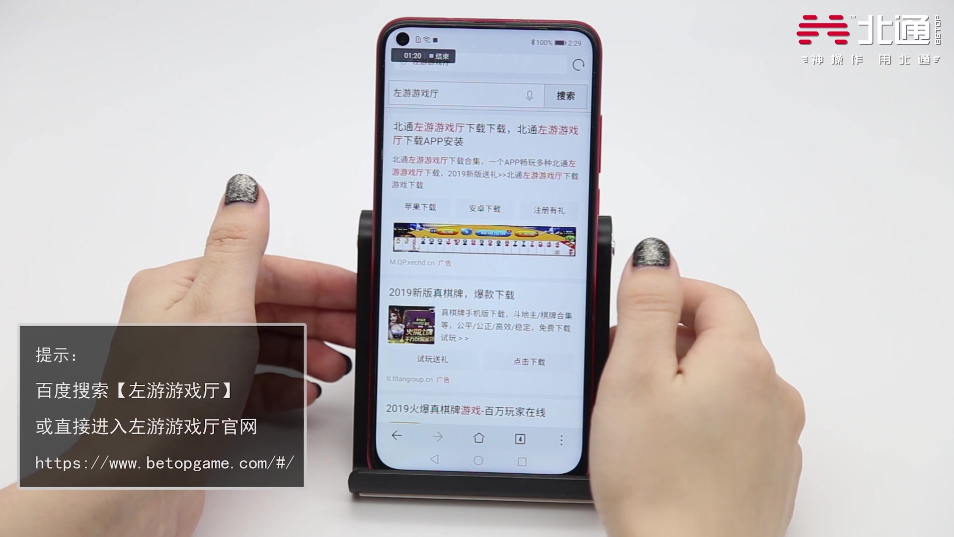 阿修罗2多模版教程系列