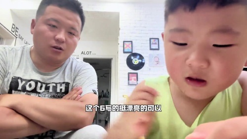 好消息是做题不用计算器(手指头)了,坏消息是,准确率不能保证