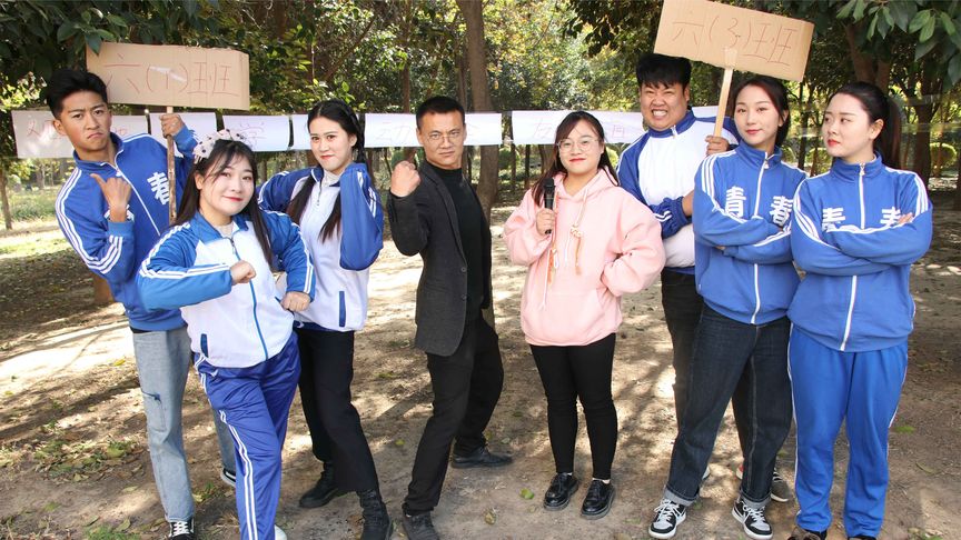 运动会1:学校举办运动会,小鹿老师和如花老师介绍开幕式口号!