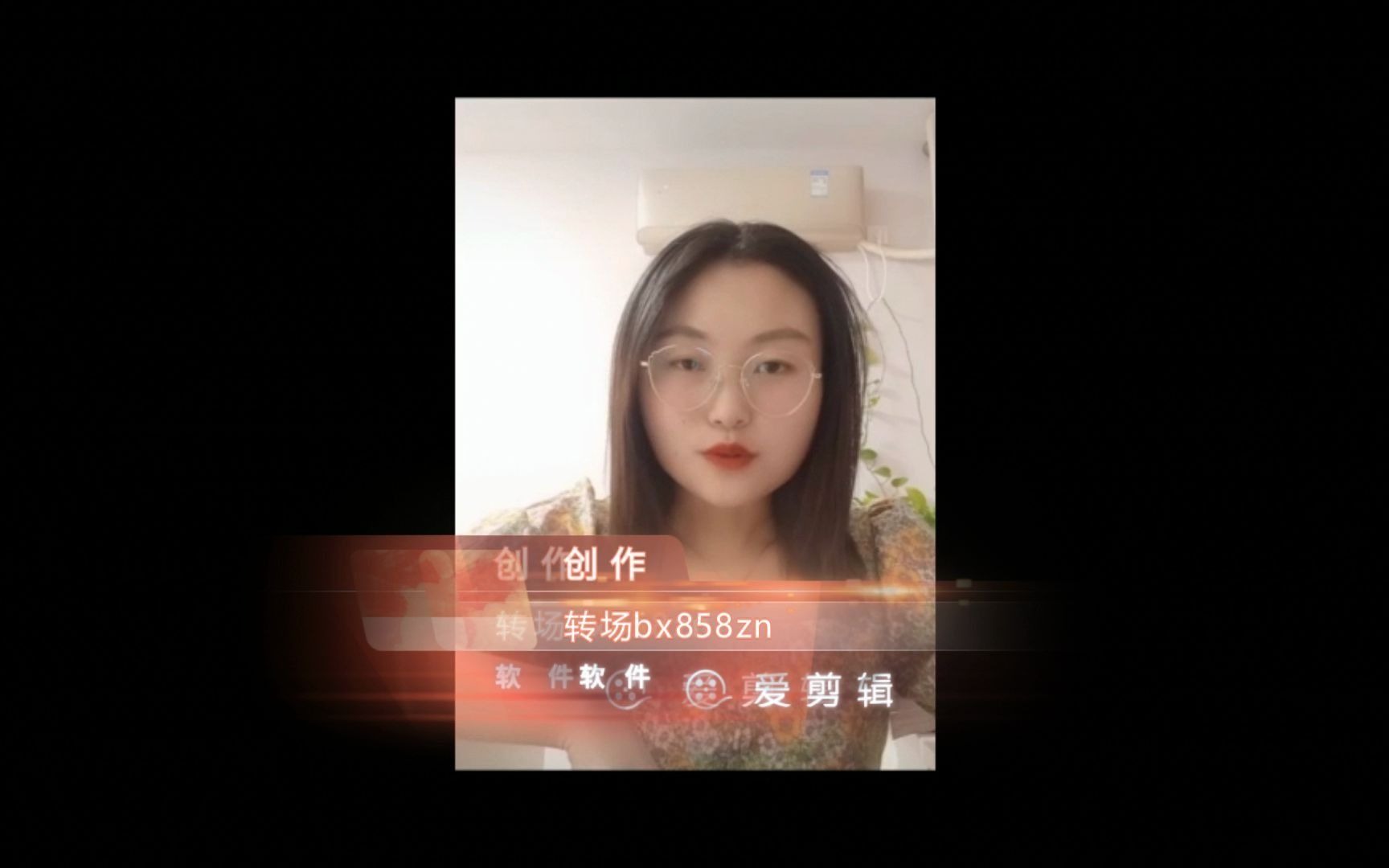 学在北师丨地理科学学部-资源环境科学