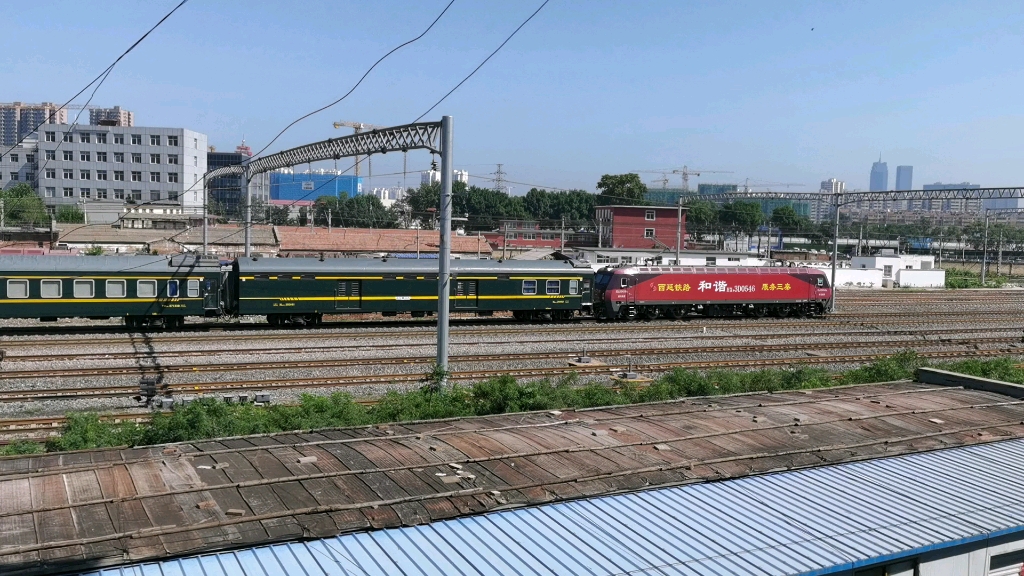 【纪实】T56次(宝鸡→天津)列车通过保定南站