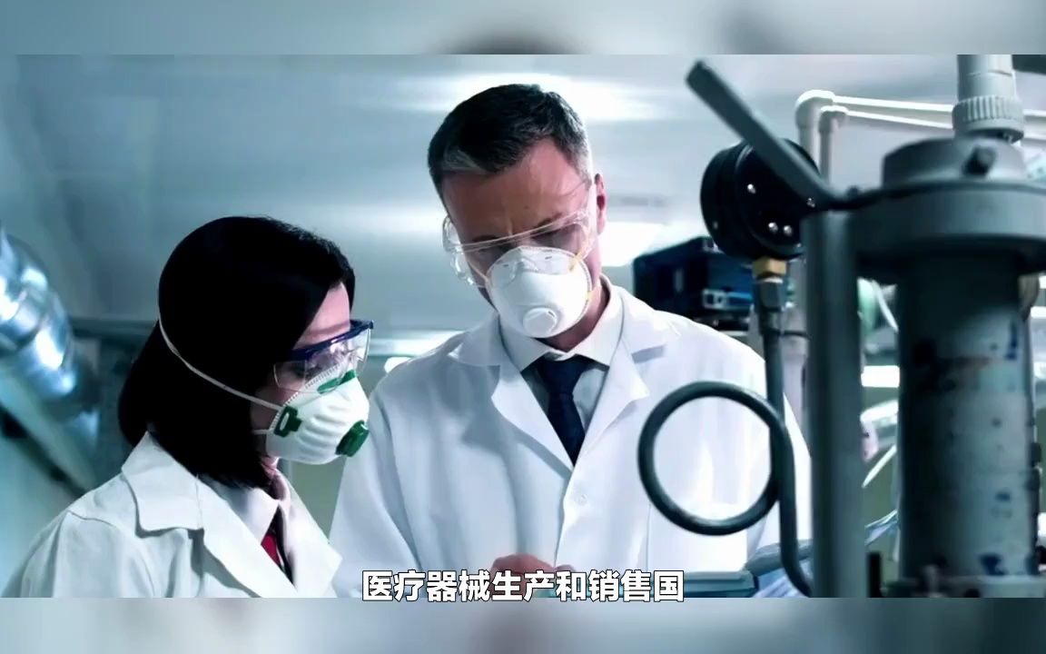 中国生物医药行业现状及未来展望