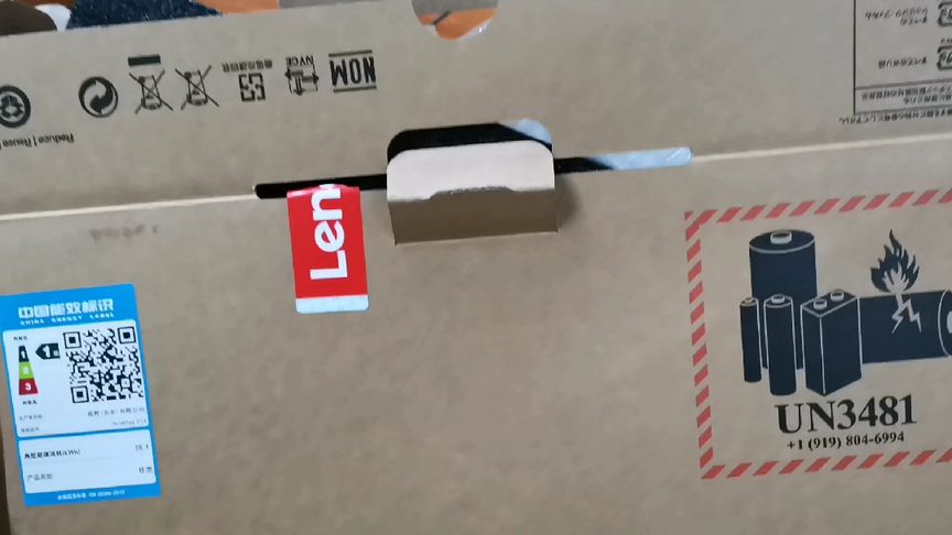 公司配发新电脑,联想笔记本ThinkPad E14,使用感受和评价