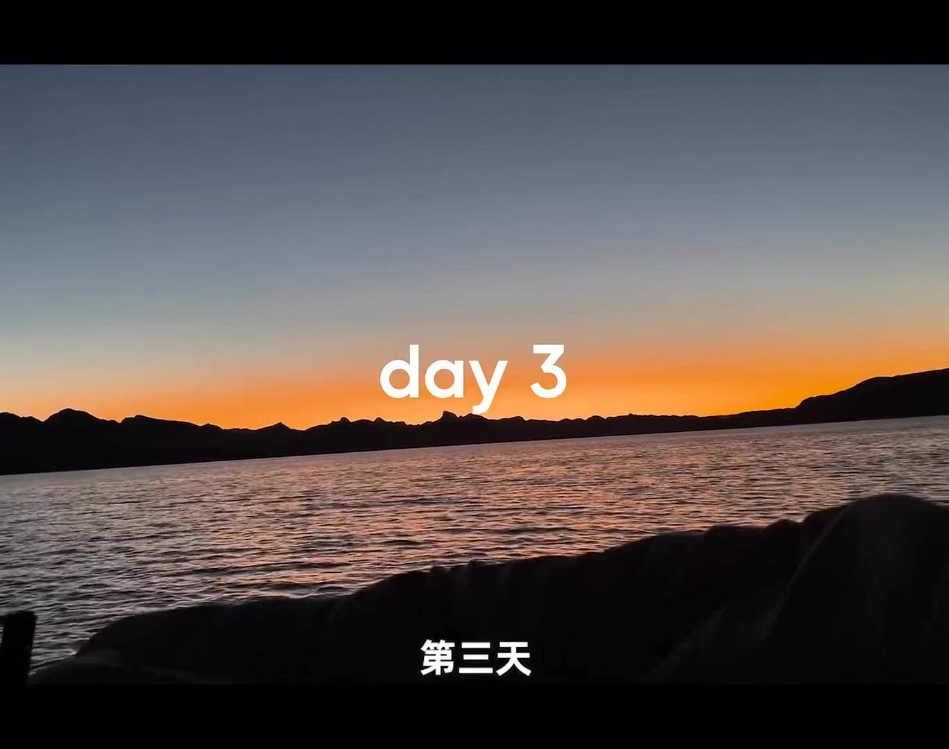 真人版木筏求生 了解一下