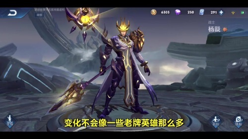 杨戬发展史,你知道最初版本的杨戬什么样子吗?