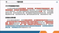 检验检测机构资质认定及监督管理政策解读简述
