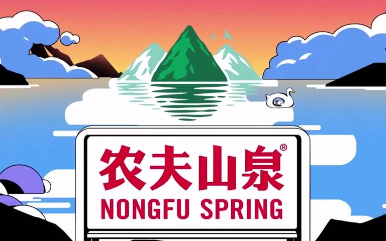 天猫双11乐园 一口气玩了 23 个 logo|广告创意视频TVC