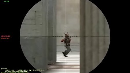 CSOL 06:1V1单挑
