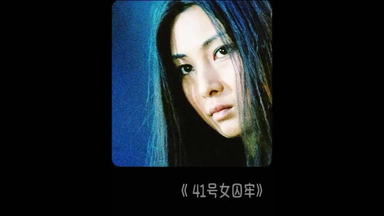 女人一年洗澡一次,每次开洗必有男人遭殃