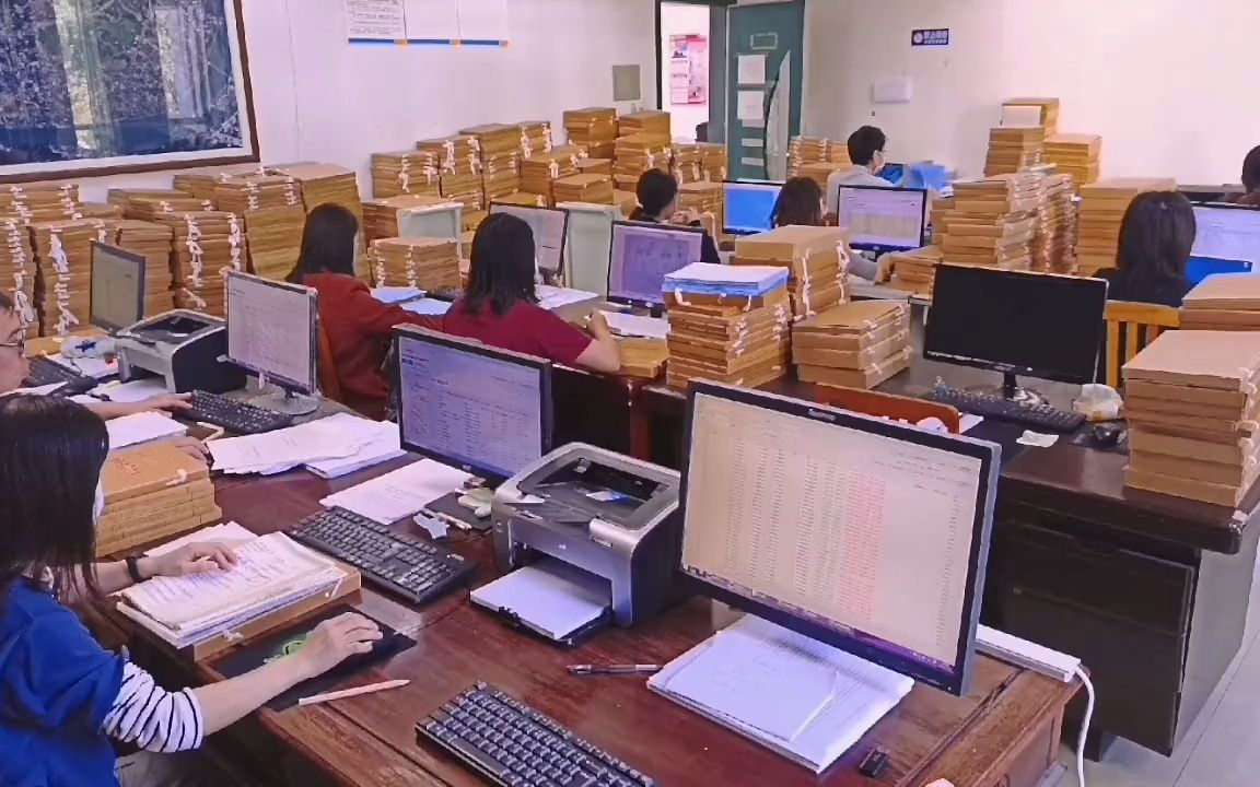 #档案数字化加工服务 #档案数字化加工系统#工作日常记录 #档案整理 ...