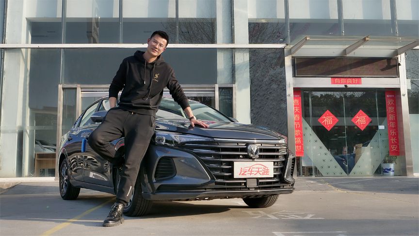 康康侃车|2021款逸动PLUS到店实拍,车机系统更好用,更帅了?