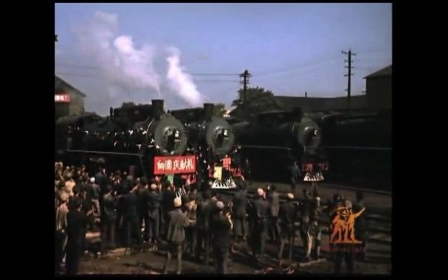 新中国第一个五年计划纪录片个人剪辑