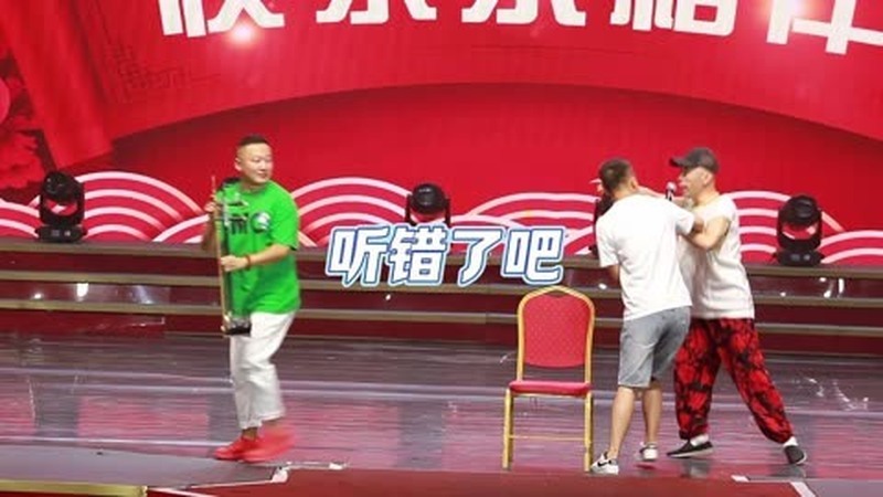 用二胡模仿人声说话