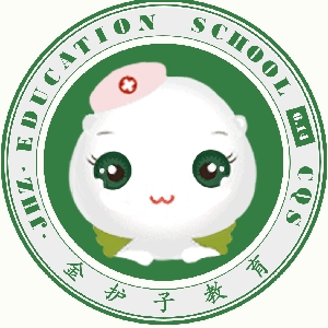 金护子护考官方 