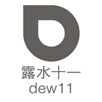 dew11露水十一 