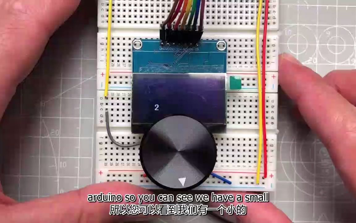 【中英字幕】Arduino中的电位器和 OLED 显示屏操作教程