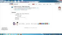 支付宝实名认证关联教程