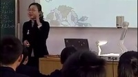 初中数学《勾股定理的逆定理》【华英姿】(初中数学课堂教学研讨课例)