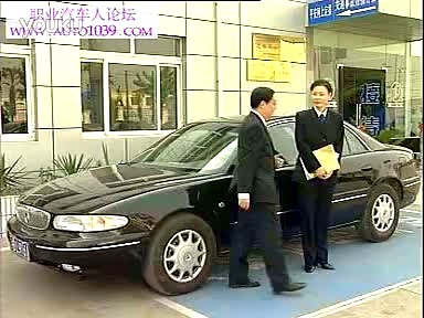 6、登记车辆信息【售后服务流程】
