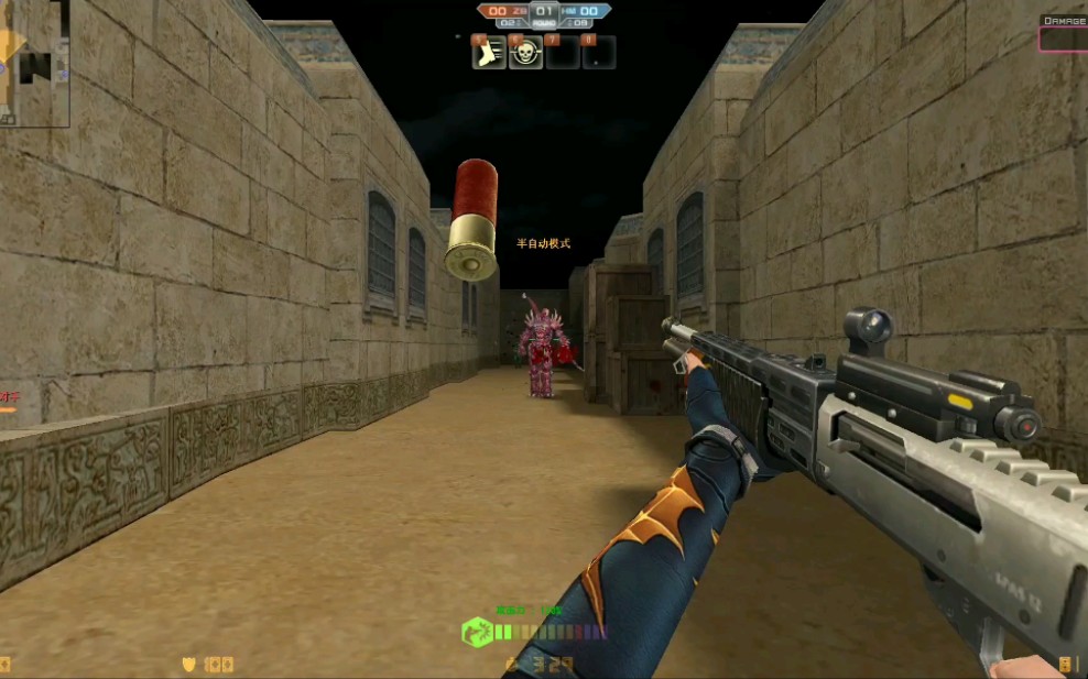 csol爆裂炙炎强化