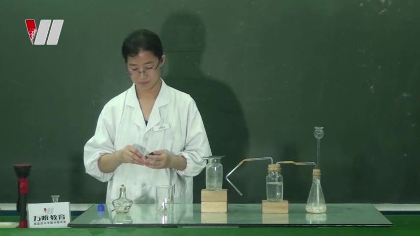 6.二氧化碳的实验室制取与性质