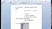 cad三维建模技术的发展