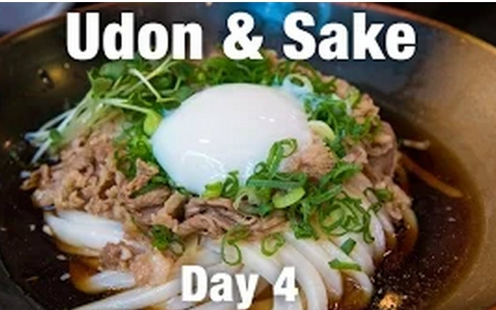【Mark Wiens】日本大坂DAY4&乌冬 滴漏咖啡(熟肉)