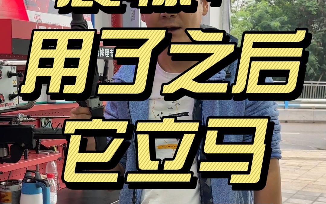 看意大利进口科吉9780C平衡机如何把轮胎动平衡克重优化到极致