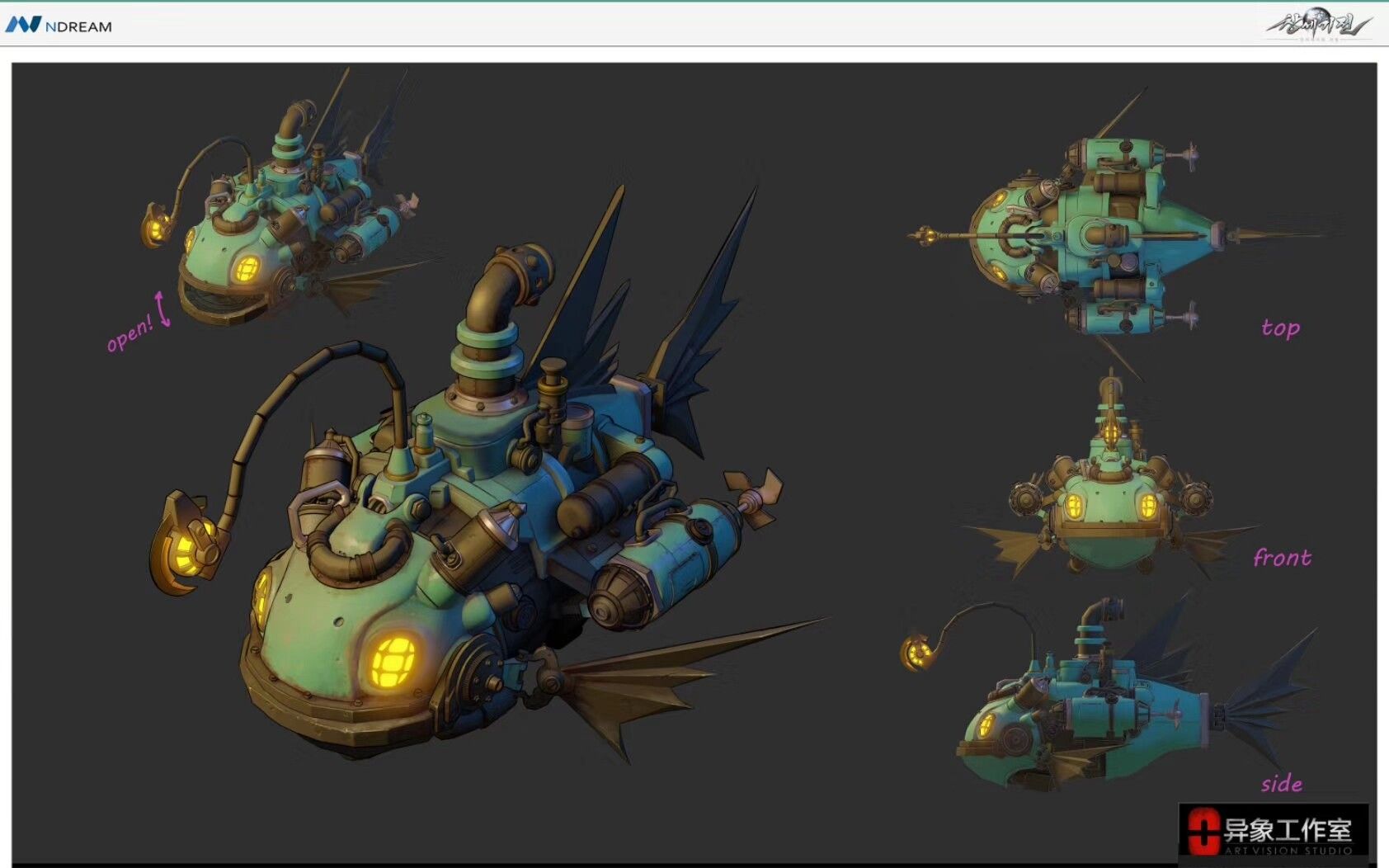 3Dmax游戏场景建模,汽艇船模型制作,从0开始学建模