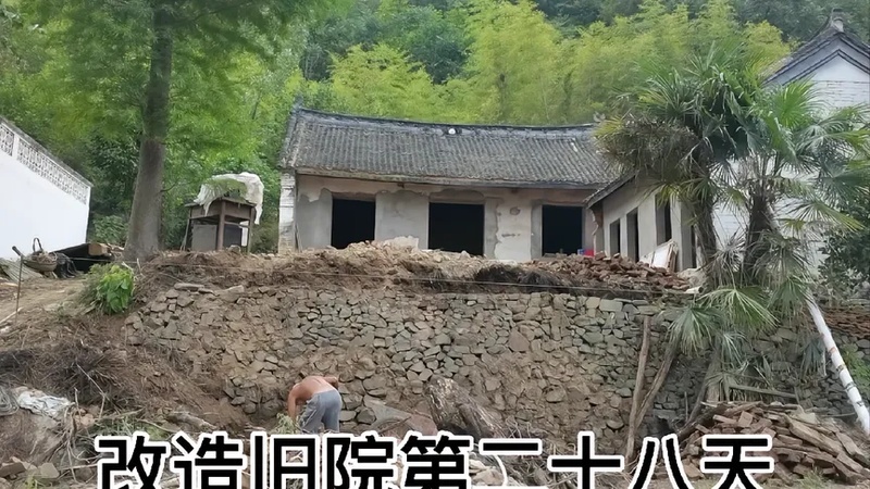 改造旧院第二十八天,改善卫生间亮度