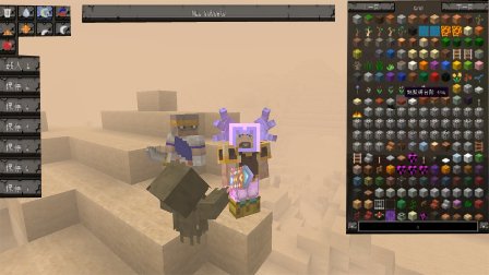 我的世界小天哥哥:NEI物品管理MOD