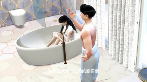 愤怒值爆表!此刻我只想狠狠揍人,食欲全无!