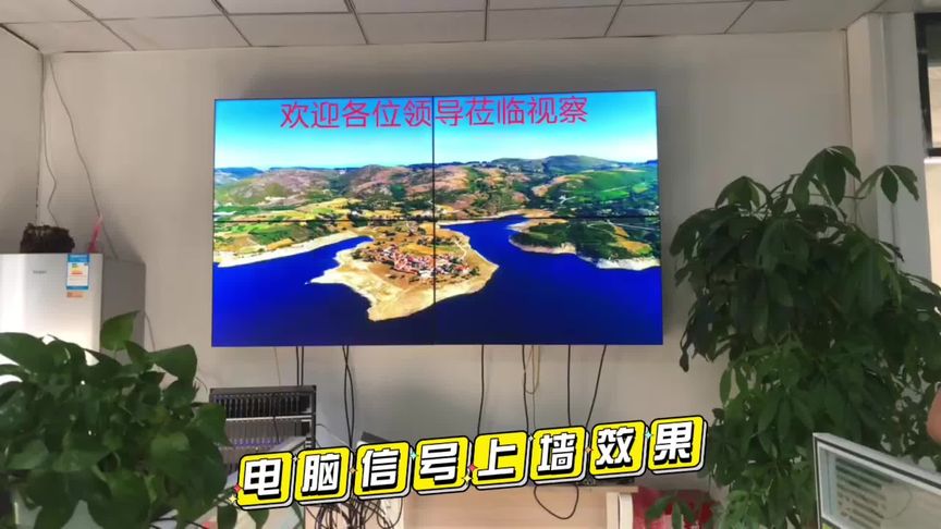 #安防监控系统 #欢迎来到我的主场#解码矩阵#解码器#