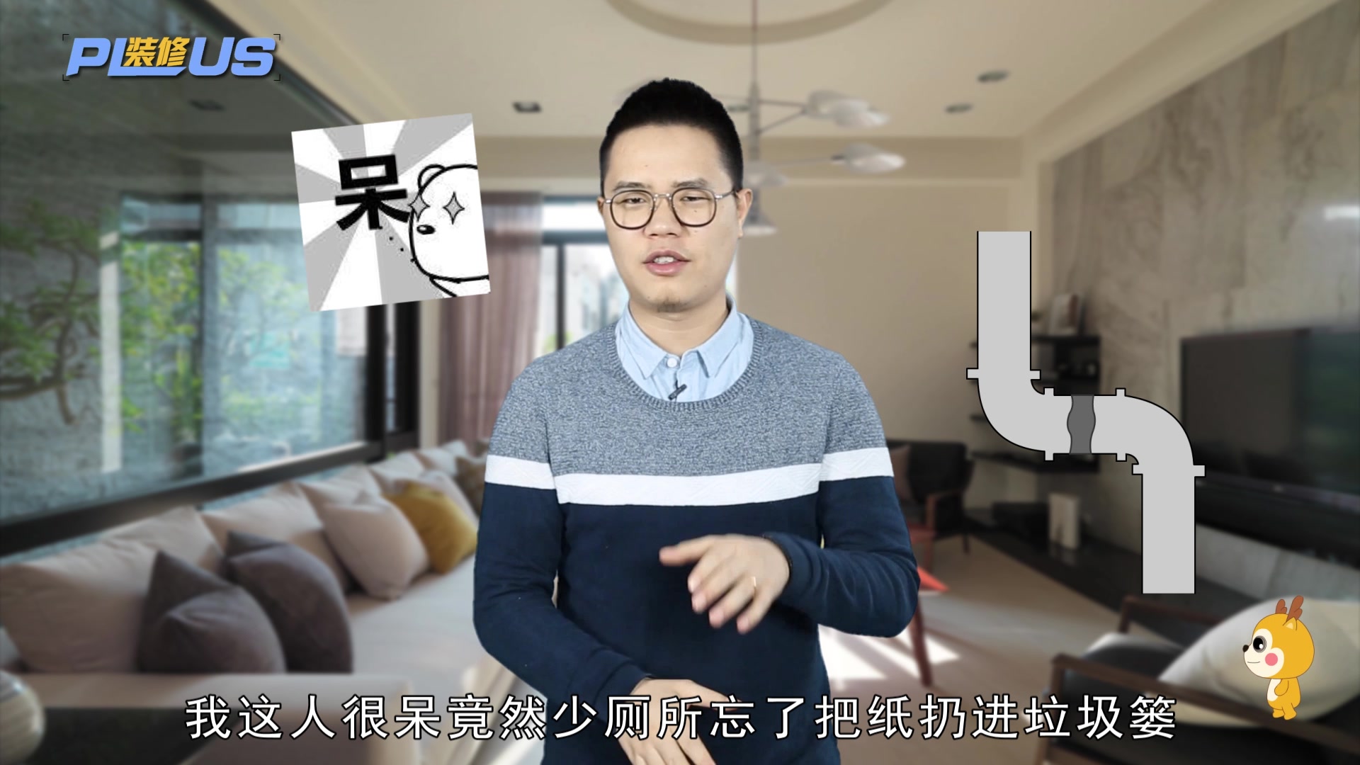 下水道堵了?教你4个妙招疏通下水道,再也不花钱去请人疏通了!